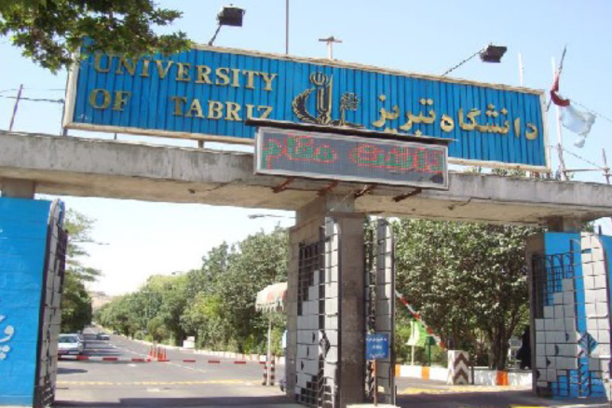 9-University of Tabriz – MEDEX Northwest